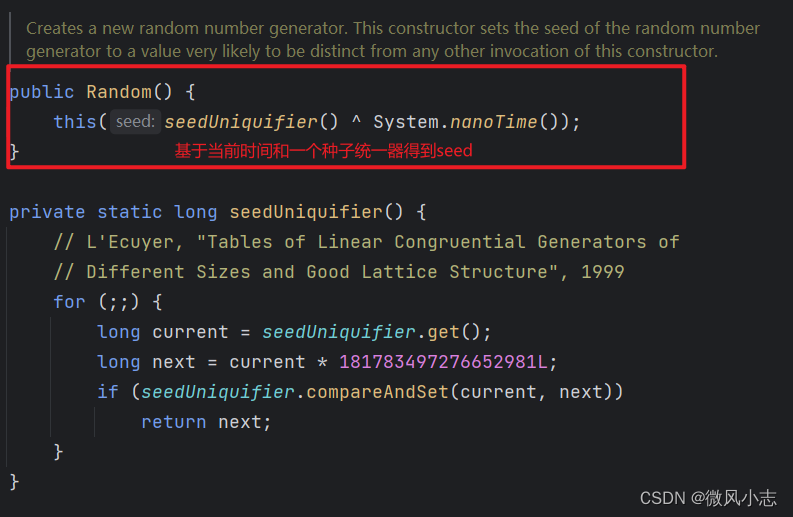 Random线程安全分析 Random 线程安全 Csdn博客
