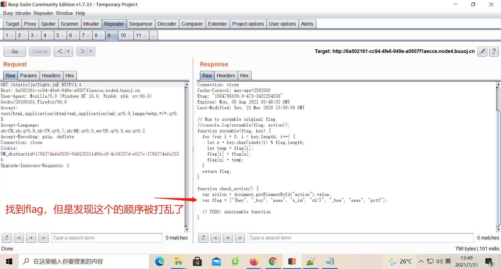 BUUCTF之[b01lers2020]Welcome to Earth_[b01lers2020]welcome to earth 1-CSDN博客