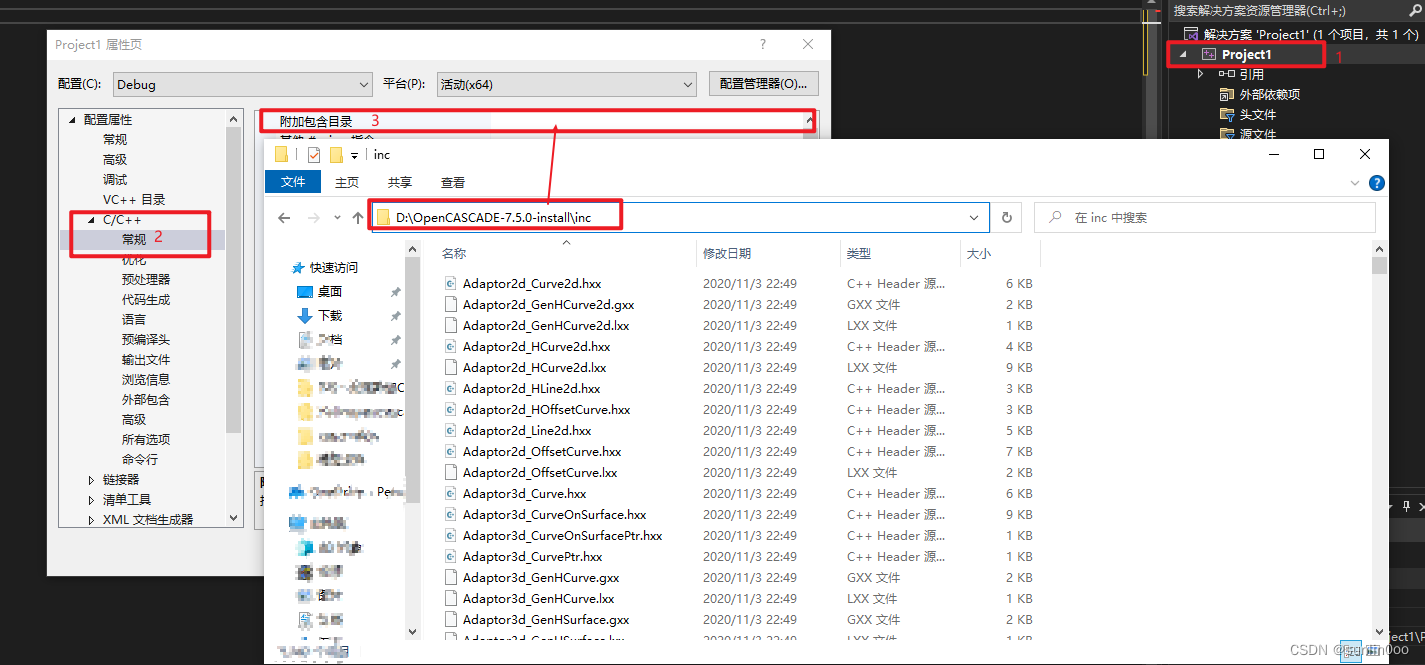 OCCT教程二：在visual studio上创建一个occt工程_occt教学-CSDN博客