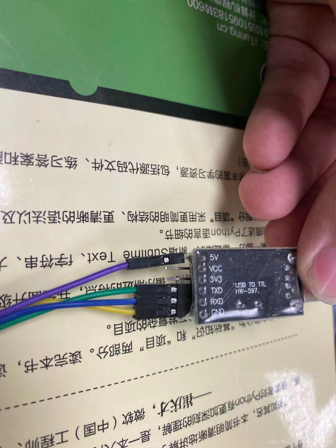 语音模块使用说明_jr6001调试工具-CSDN博客