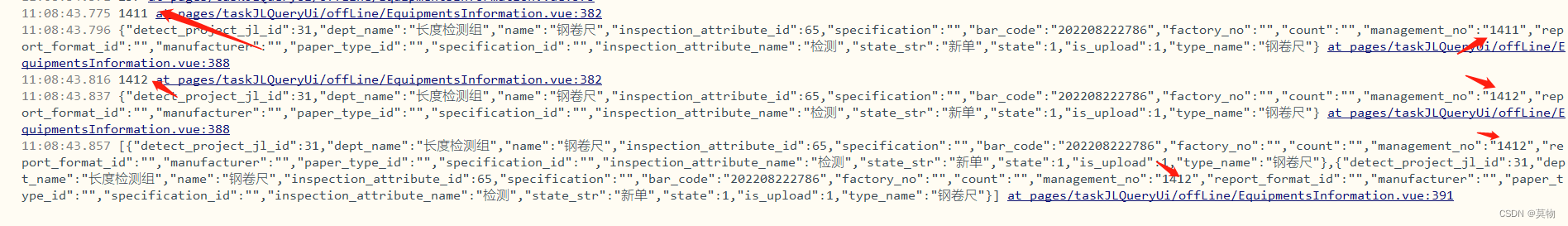 Vue往数组中push对象时的问题vue Data銝計ush撖寡情 Csdn博客