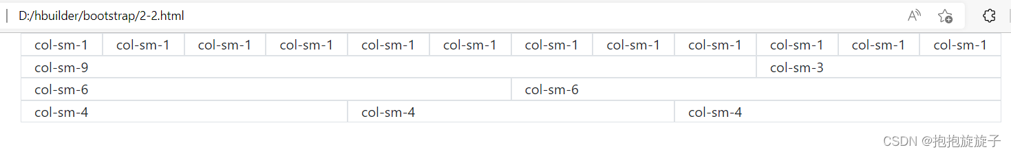 Bootstrap布局之网格系统_bootstrap网格布局-CSDN博客