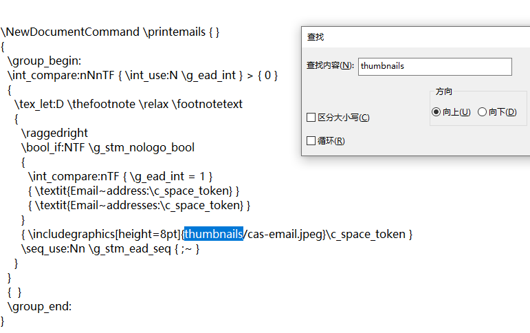 Elsevier期刊投稿所遇到的问题及解决方案_package pdftex.def error: file `thumbnails/cas-ema-CSDN博客