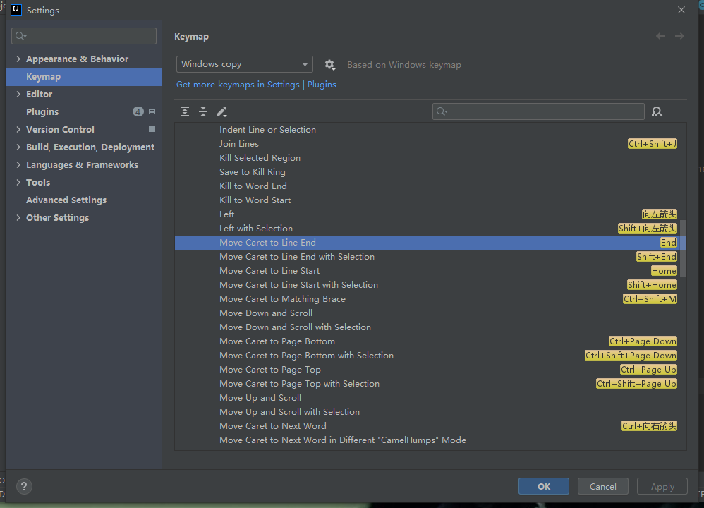 idea将光标快速定位到开头和结尾的快捷键和设置_idea如何设置光标快速在末尾-CSDN博客