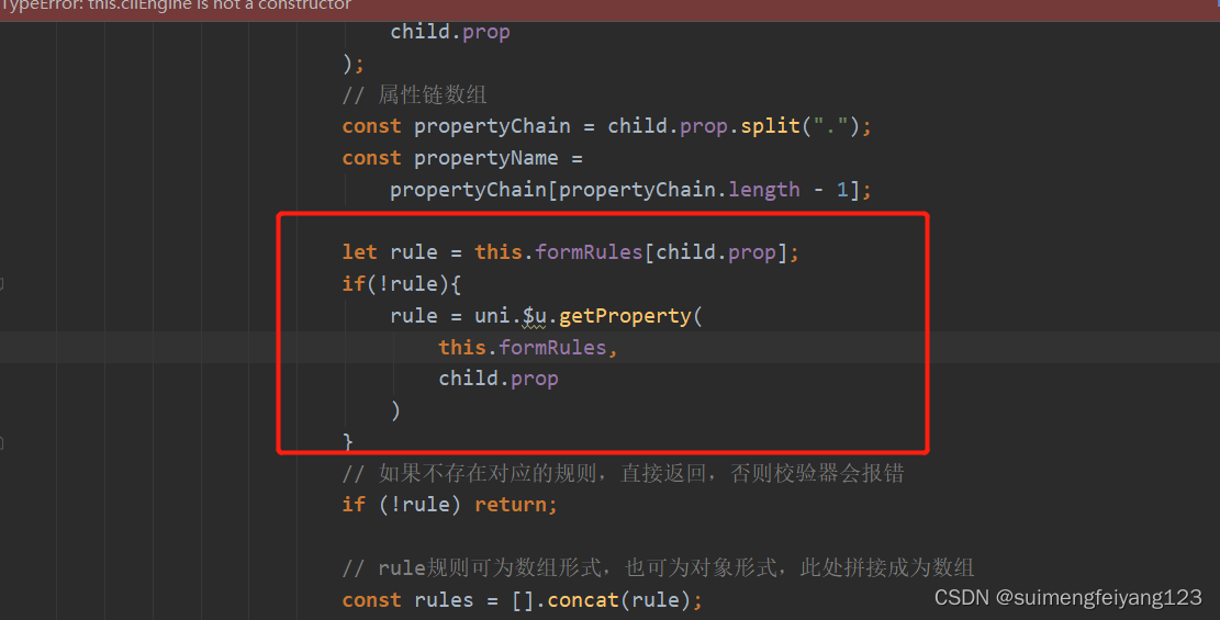 Uniapp Uview 动态表单验证uniapp 动态表单校验 Csdn博客