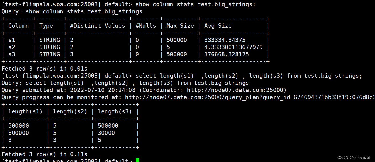 impala查询报错之MAX_ROW_SIZE_impala row size-CSDN博客
