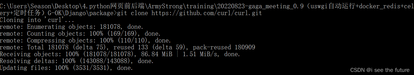 【Docker/K8S】windows环境下kompose安装与使用（安装Celery并启动beat定时任务）--20220825_kompose-windows-amd64.exe-CSDN博客