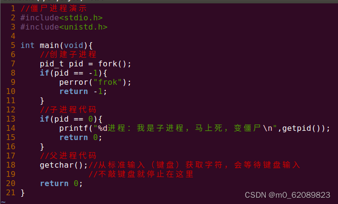 Unix C学习笔记10 进程的概念，相关命令，父子孤尸，进程标识，创建子进程m062089823的博客 Csdn博客