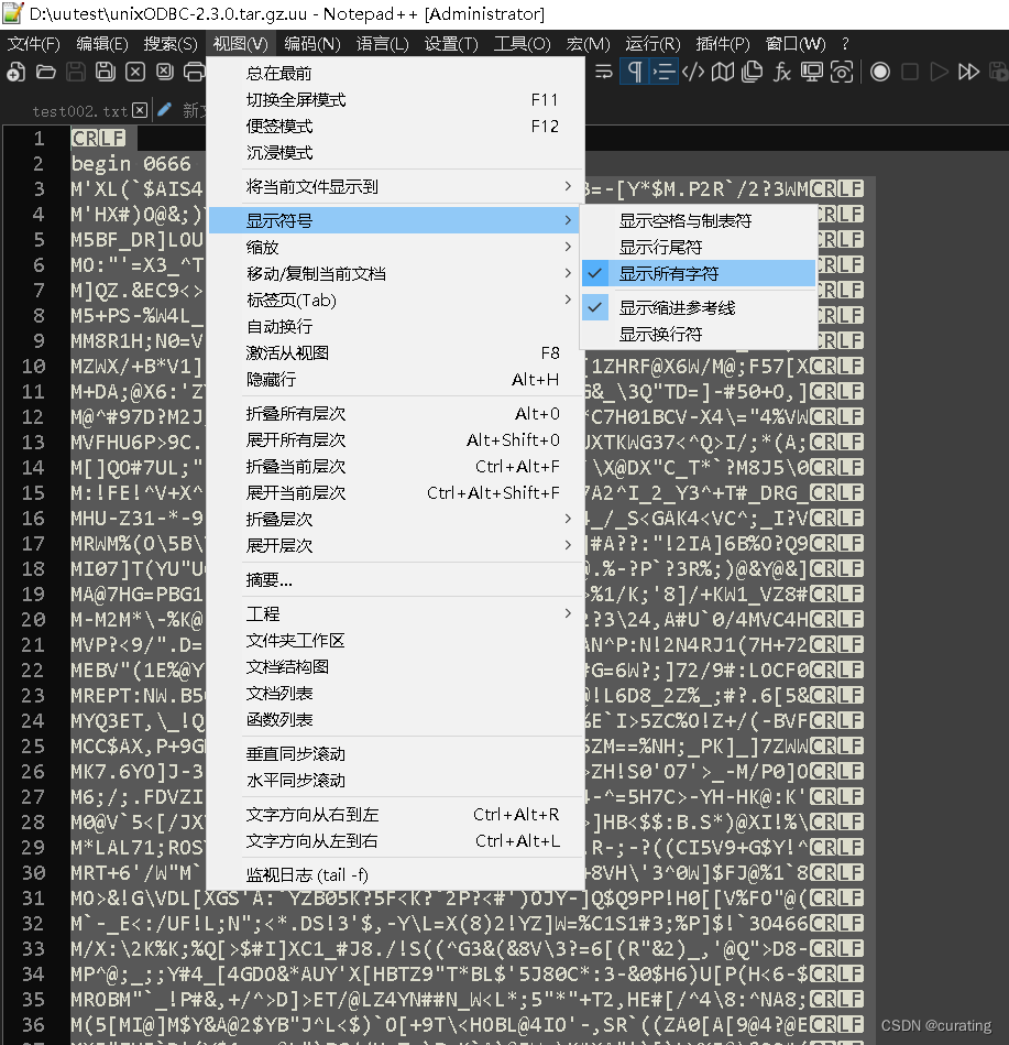 Windows 下使用 UUENCODE / UUDECODE 复制粘贴实现与Linux/Unix 服务器传递二进制文件_二进制文件粘贴怎么弄-CSDN博客