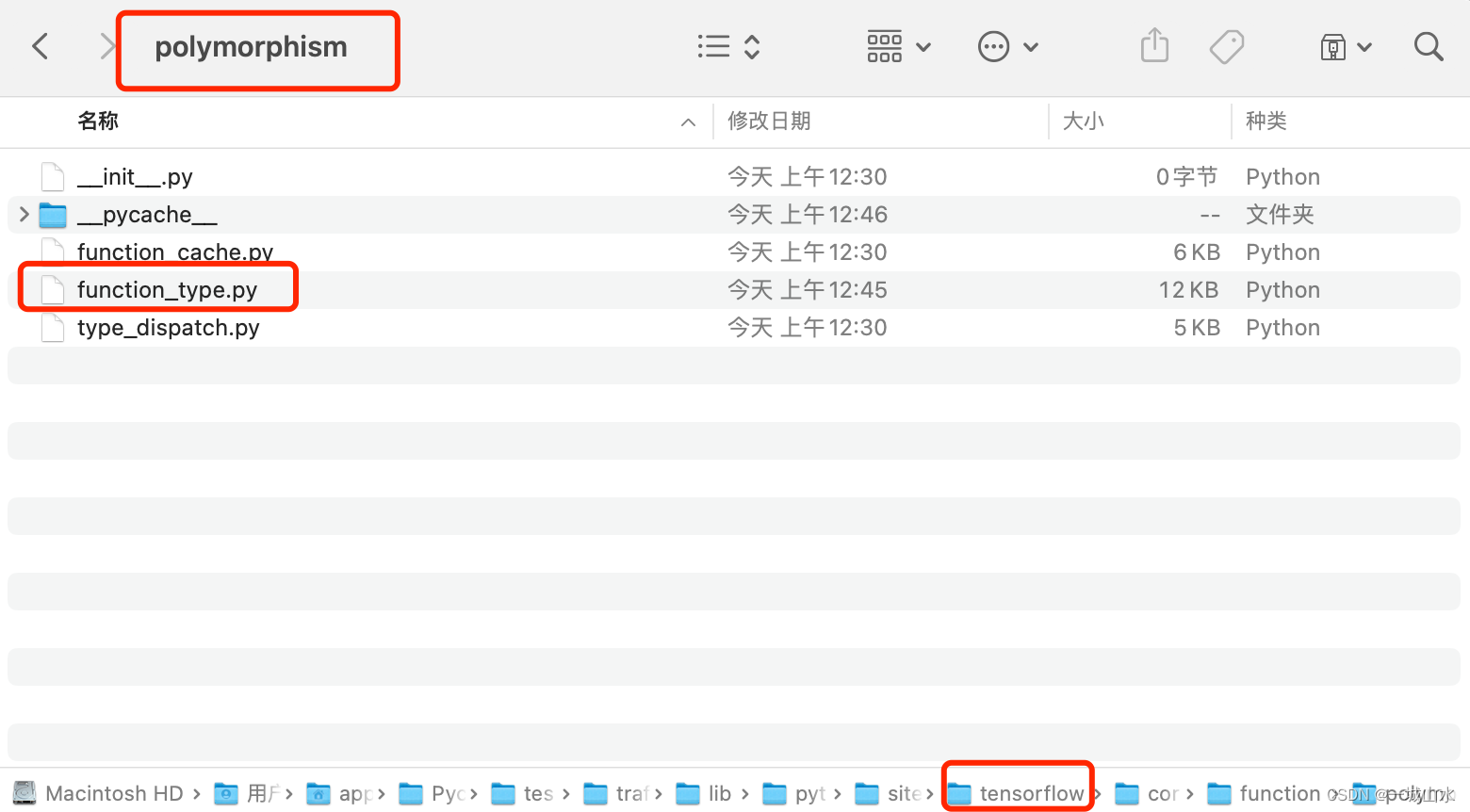 Tensorflow ImportError: cannot import name ‘XXXXX‘ from ‘typing‘_cannot ...