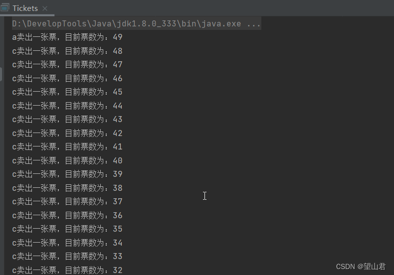 Java公平锁和非公平锁java 公平锁与非公平锁源码 Csdn博客