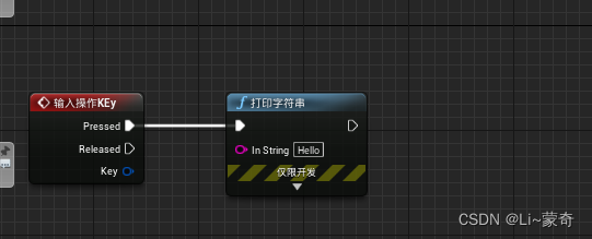 UE4 插件SteamVR 加HTC VIVE PRO_steamvr外部添加-CSDN博客