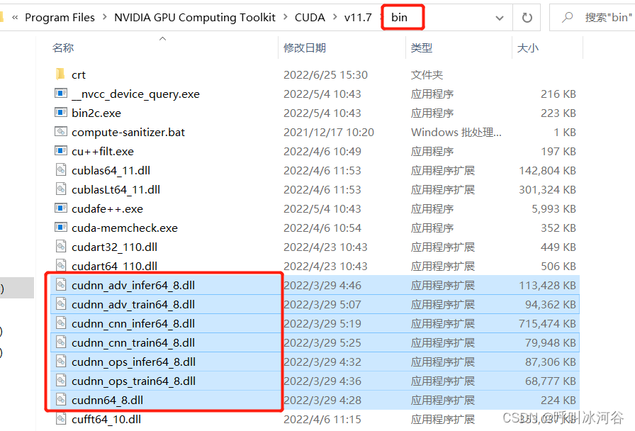 OpenPose的使用_openpose怎么用-CSDN博客
