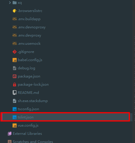 关闭tslint检测的简单方法-CSDN博客