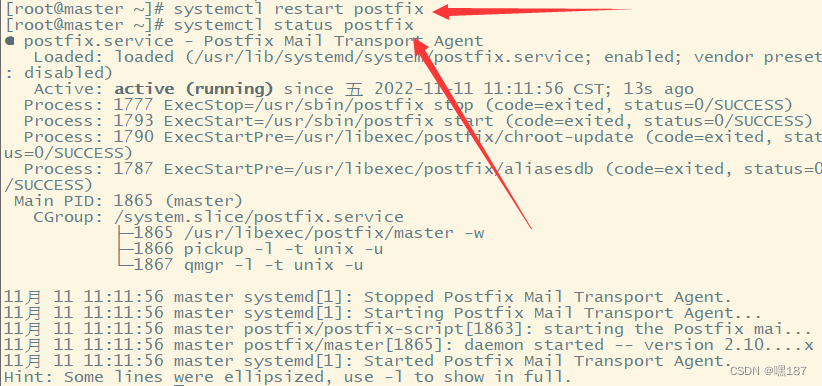 CentOS7搭建postfix服务器_centos7 安装postfix-CSDN博客
