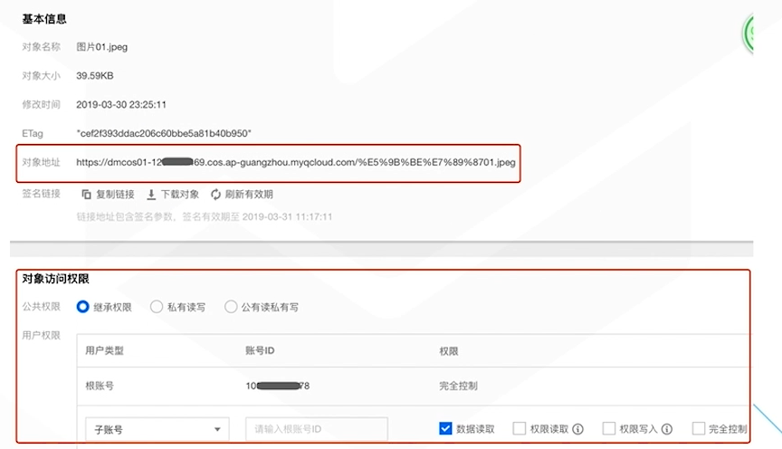 【云计算】5_云存储产品介绍_cbs与cfs-CSDN博客