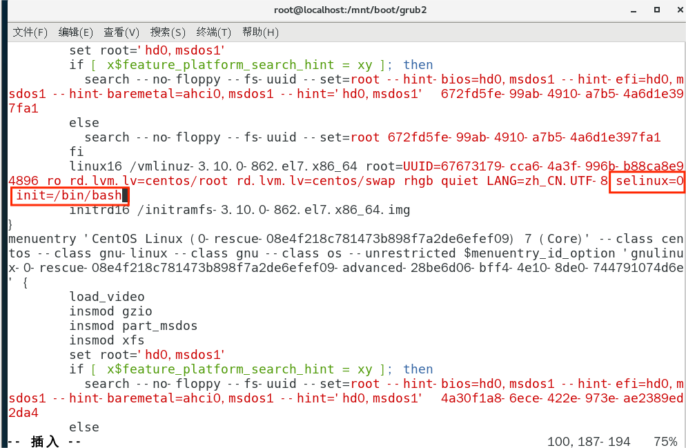 自定义Linux系统_自制linux系统-CSDN博客