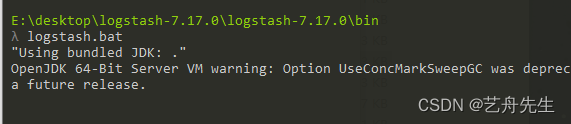 使用springboot整合es搜索，elastic在java中体验 Document Apis（3）springboot 集成es 并进行