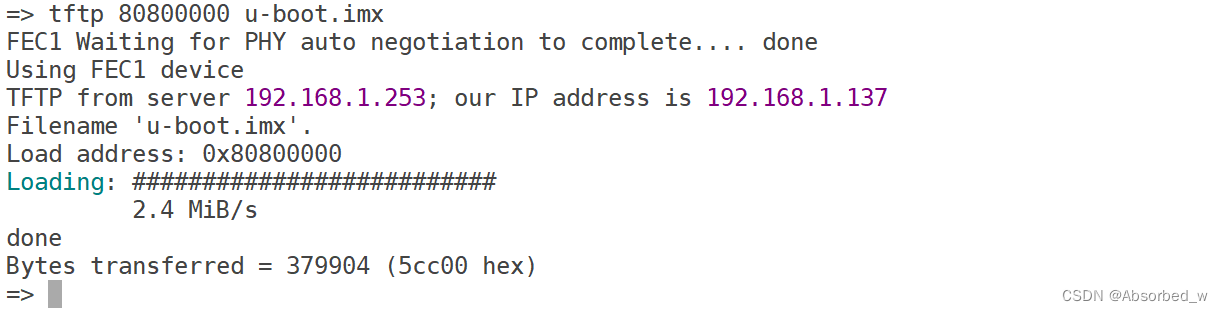 I.MX6ULL_Linux_系统篇(13) uboot命令使用_im6ull怎么进入uboot后台-CSDN博客