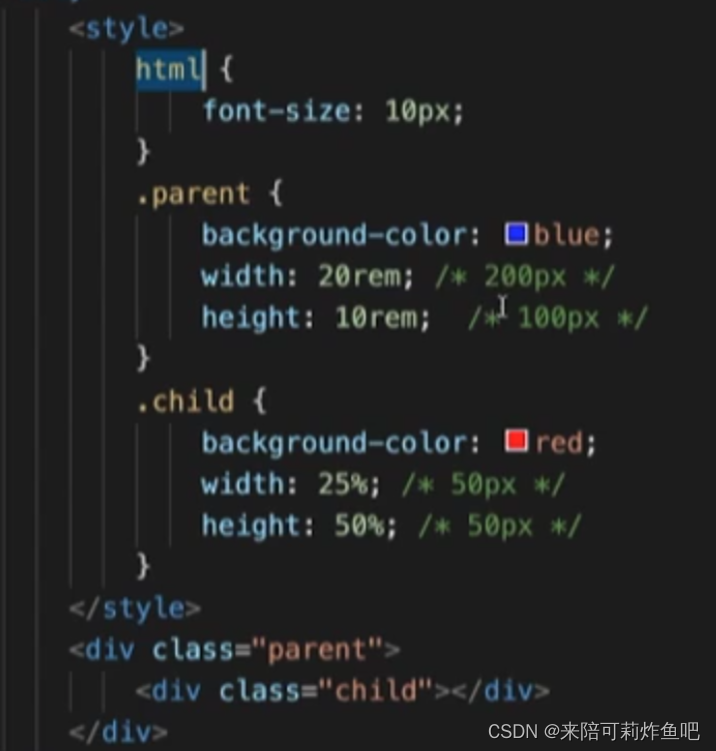 DAY4 web布局-CSDN博客