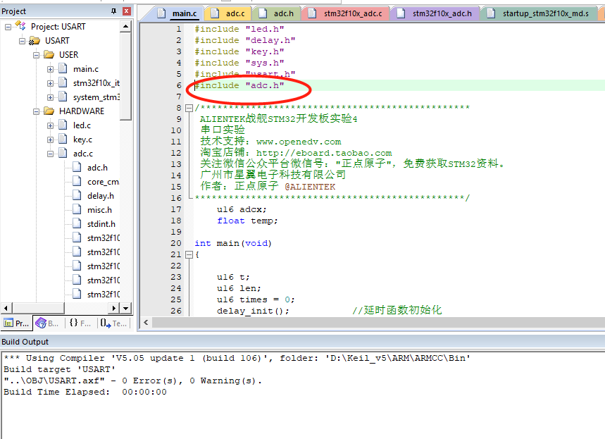 keil进行Go To Definition会跳出多个函数_go to definition of出来很多项-CSDN博客