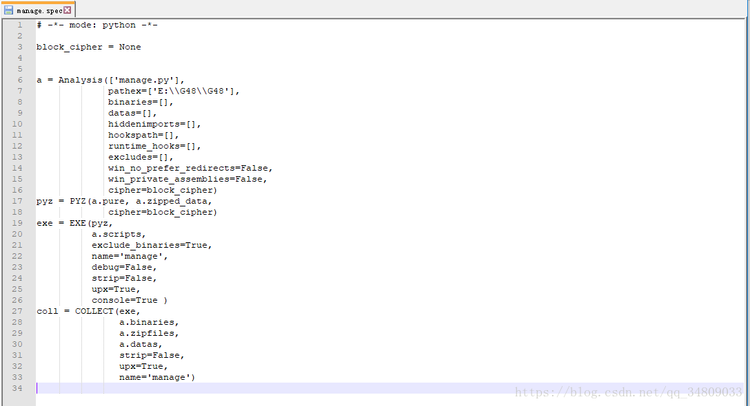 使用pyinstaller打包django项目-CSDN博客