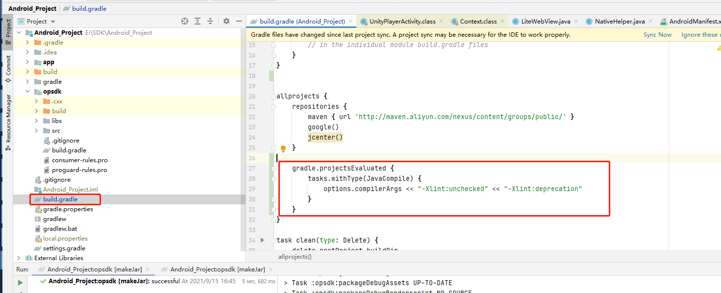 Android studio使用过程中提示“警告: [deprecation]_新版本android studio 警告: [deprecation] com.tencent.li-CSDN博客