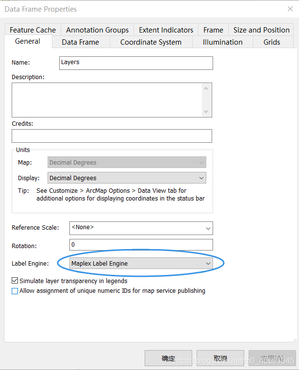 ArcGIS智能标注入门及基础实操_maplex label engine-CSDN博客