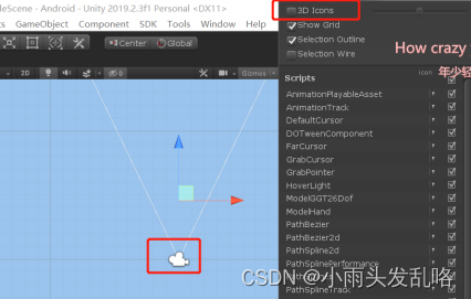 Unity界面入门误点操作_unity显示no cameras rendering-CSDN博客