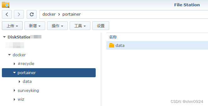 群晖NAS部署可视化Docker管理工具（Portianer）_群晖docker管理p-CSDN博客