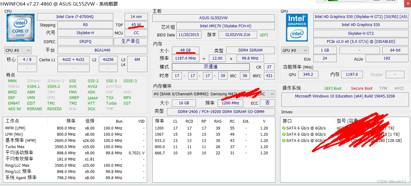 HWiNFO64 一款测试的相关软甲-CSDN博客