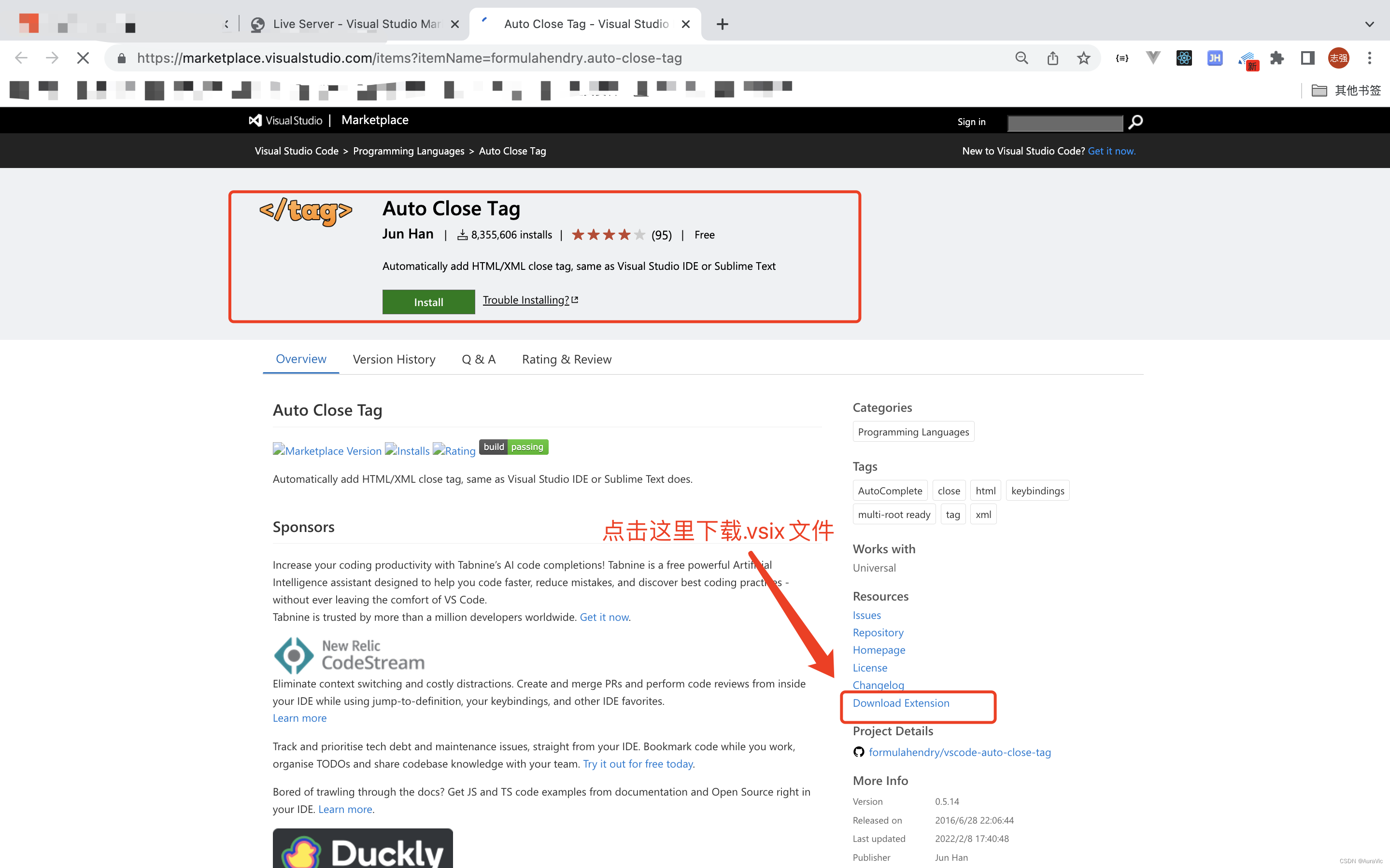 前端内网开发，如何将vscode以及其插件打包安装到内网环境 Windows环境为例内网vscode 怎样使用插件包 Csdn博客 