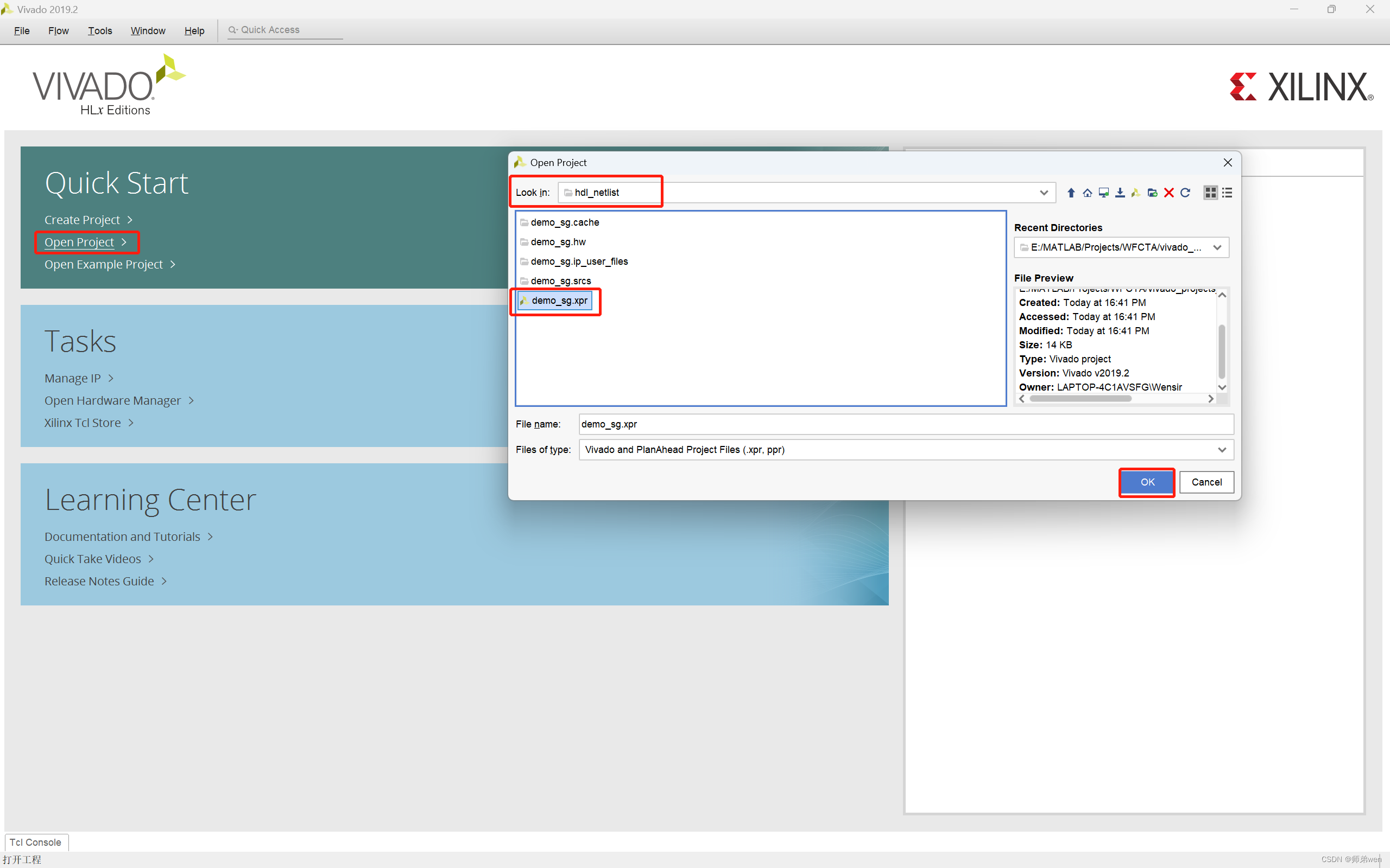 基于system generator完成matlab与vivado的联合设计_从system generator到vivado工程-CSDN博客