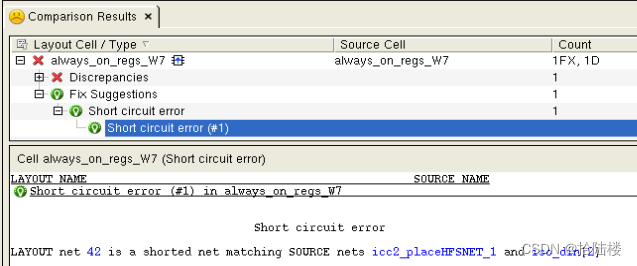 Calibre LVS 快速debug short/open技巧_怎么用calibre修short_拾陆楼的博客-CSDN博客