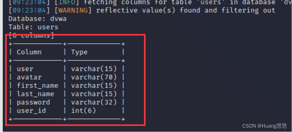 实验三 XSS和SQL注入_留言板sql注入_Huang慧慧的博客-CSDN博客