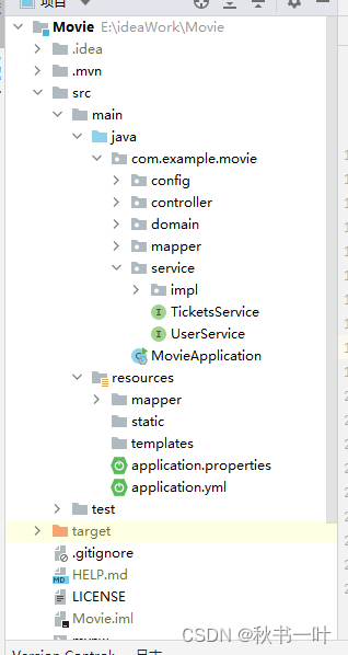Spring Boot——简介_sprint boot包含在哪?-CSDN博客