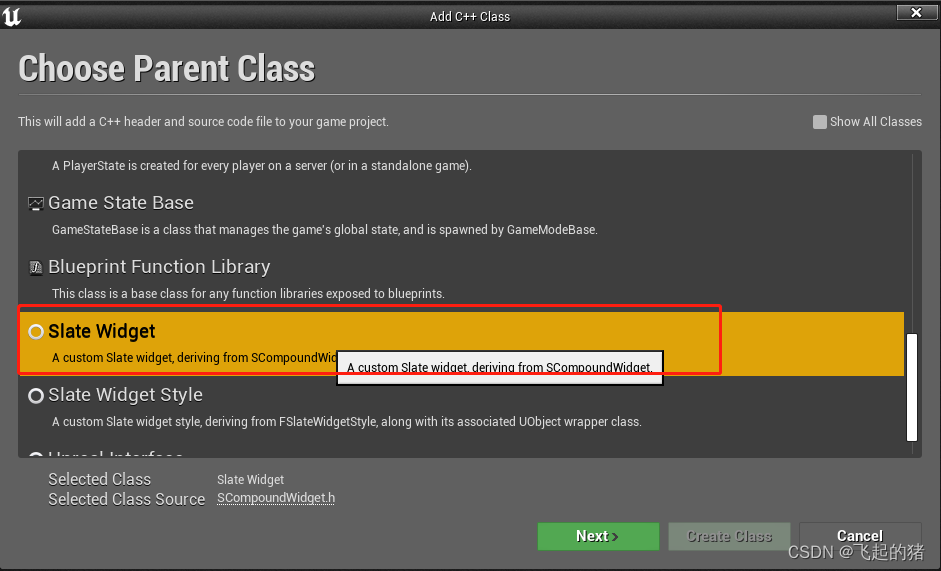 【虚幻引擎】Runtime下Slate添加到视口_ue4 runtime 3d预览-CSDN博客
