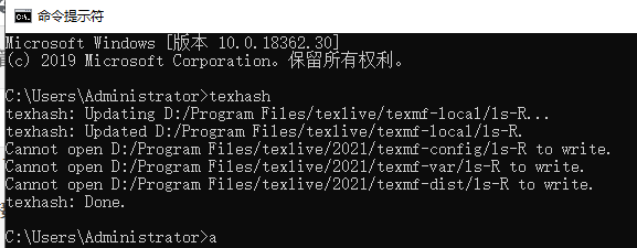 latex编译缺少文件之File `mcode.sty‘ not found._latex error: file `mcode.sty' not found.-CSDN博客