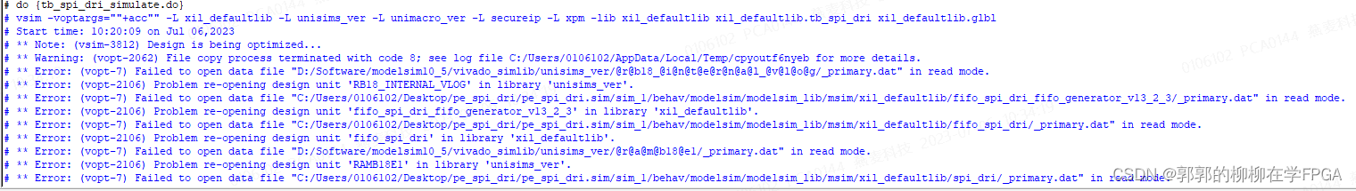 Modelsim与Vivado联合仿真报错误：“Failed to open data file “....dat“ in read mode”_modelsim报错信息transcript在 ...