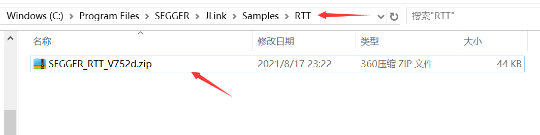 STM32打印log--使用J-Link RTT Viewer及遇到问题_jlink rtt viewer打印不出来-CSDN博客