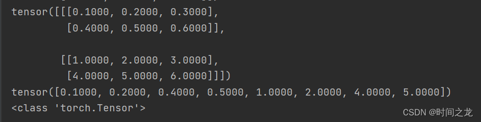 PyTorch的Tensor模块笔记_torch 删除tensor 属性 attr-CSDN博客