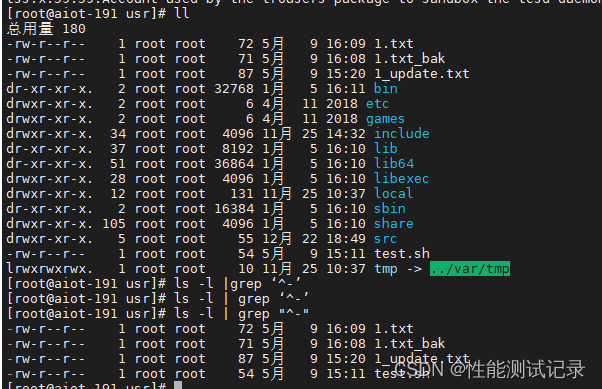 三剑客-grep_grep -ie-CSDN博客