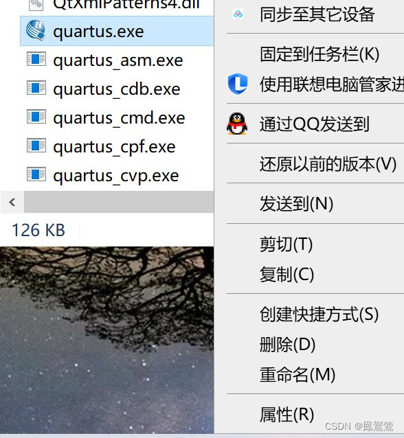 win10下quartus ii 13.1原理图图标和元件名字体大小问题_quartus ii中如何放大或缩小元件尺寸-CSDN博客