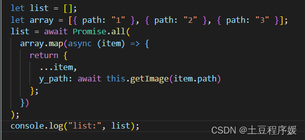 js map遍历与promise一起使用会出现的问题，怎么解决？_map promise-CSDN博客