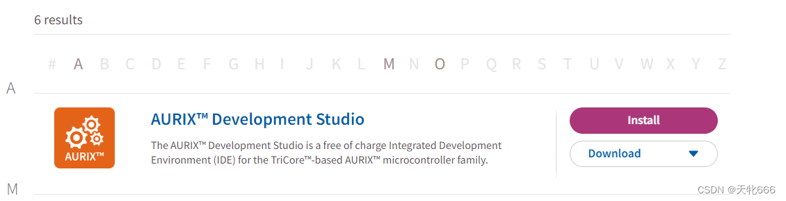 AURIX Development Stdio 安装及_aurix development studio程序下载-CSDN博客