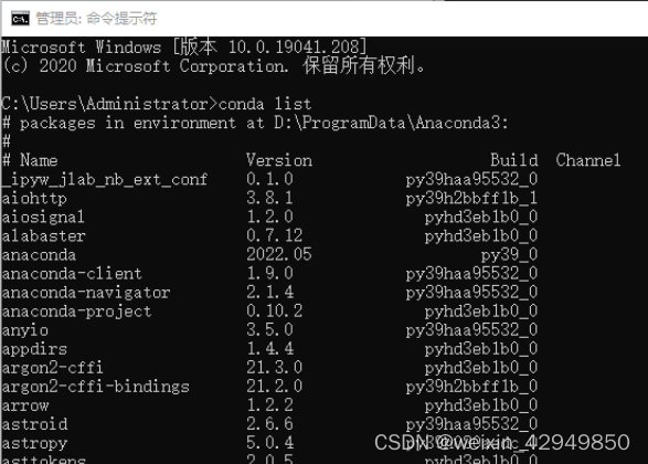 win10+cuda11.7+pytorch1.12.0安装_dgl requires pytorch >= 1.12.0-CSDN博客