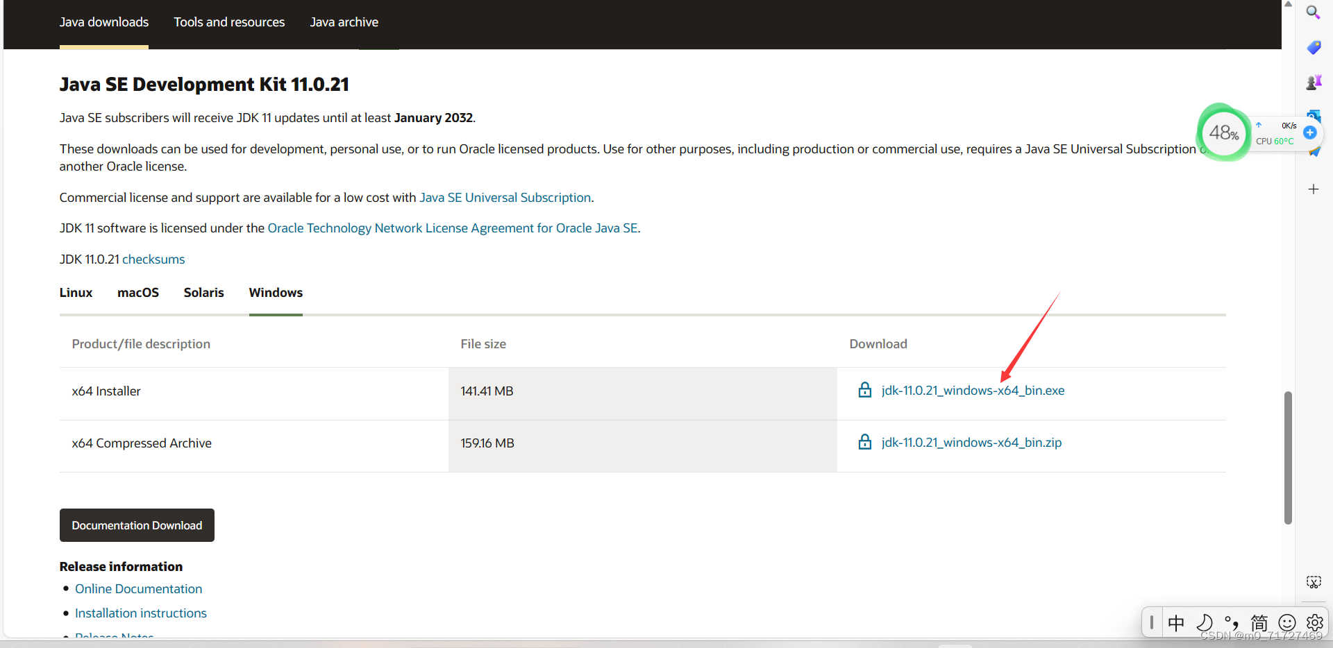 JDK安装+JDK环境配置 +IDEA的安装（超详细版，看了必会）_ideal中如何引入jdk-CSDN博客