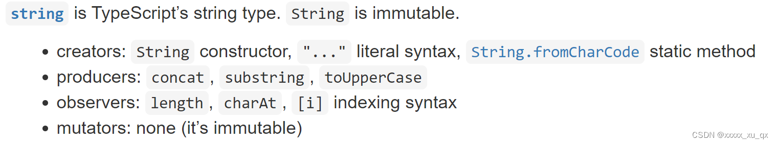 软件构造学习笔记第六章——抽象数据类型_what is representation exposure?-CSDN博客
