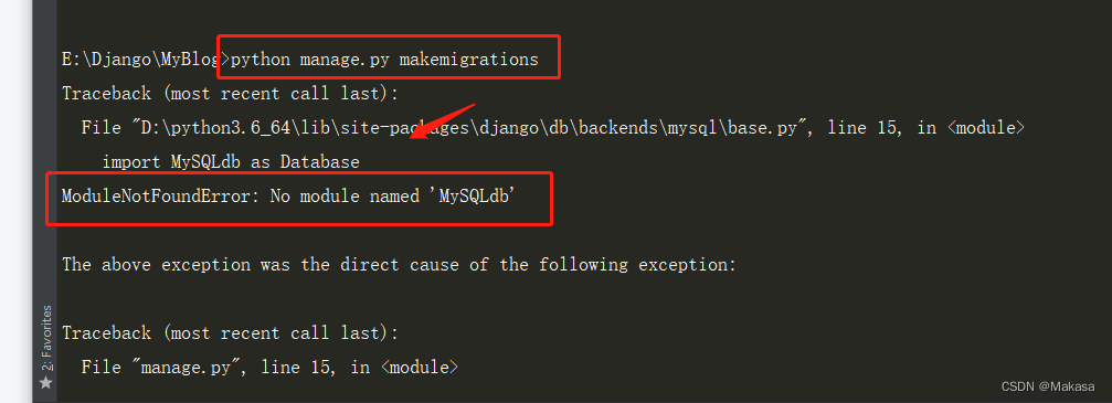 Django二精美博客搭建1实现登录注册功能django登录注册模块实现m1kasal的博客 Csdn博客