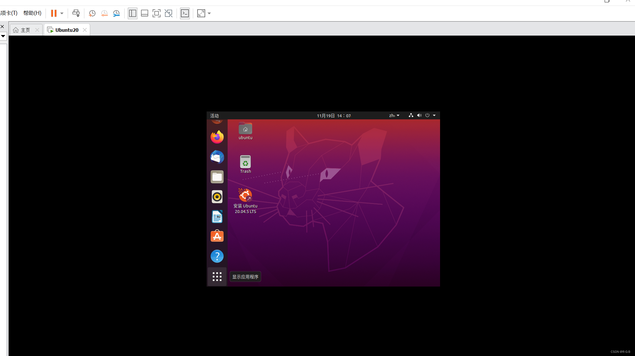 VMware安装ubuntu20.04，安装界面中无法显示全部按钮，导致安装无法顺利进行“下一步”/“继续按钮”_ubuntu安装看不到下面的按钮-CSDN博客